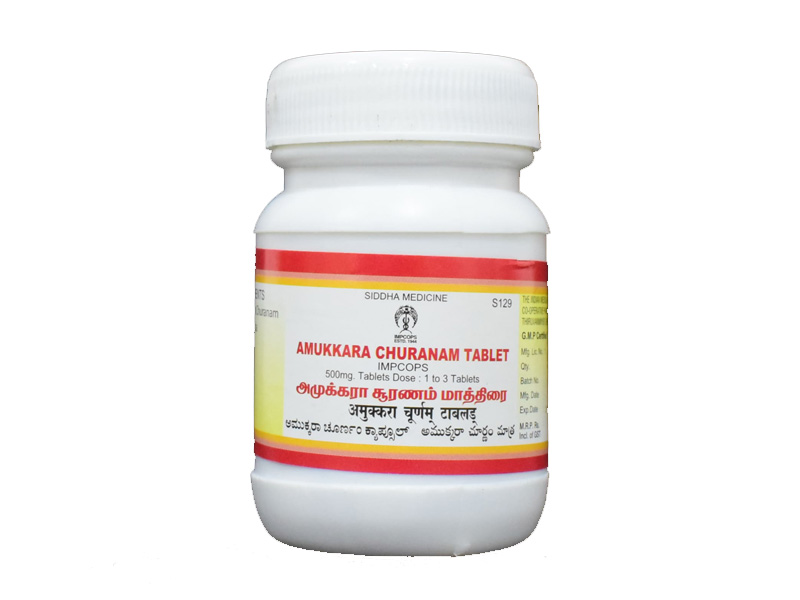 MEGHNAA AYURVEDA Buy Medicines Online